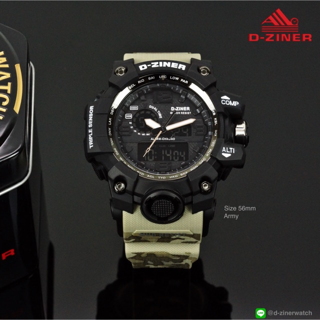 นาฬิกาdziner รุ่น8119 ลายพลาง | Shopee Thailand