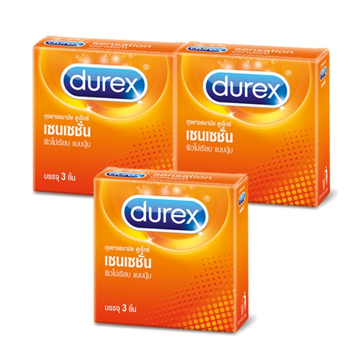 Durex Sensation ถุงยางดูเร็กซ์ ขนาด 52 จำนวน 3 กล่อง | Shopee Thailand