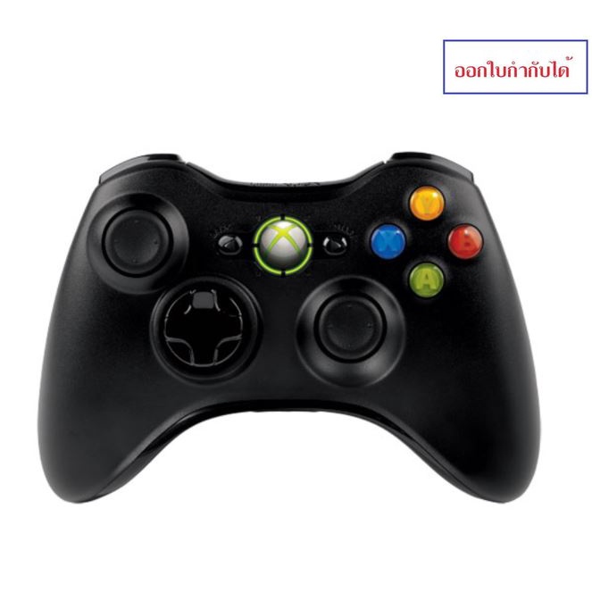 🔥พร้อมส่งภายในวัน🔥 MICROSOFT XBOX 360 CONTROLLER รุ่น WIRELESS (MCS-JR9 ...