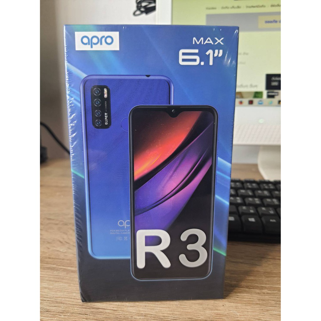 โทรศัพท์มือถือ apro R3 max (เอโปร) | Shopee Thailand