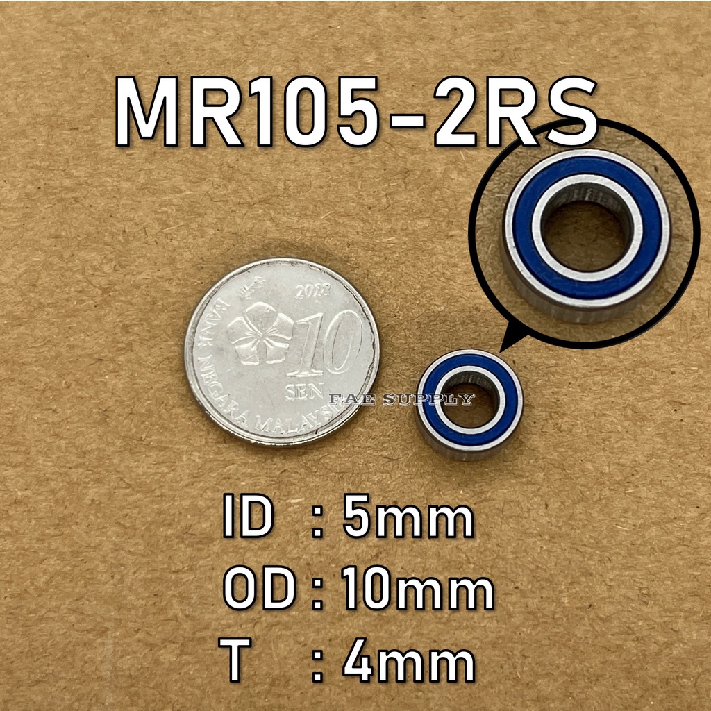 แบริ่งสเตนเลส MR105 ZZ MR105-2RS 5x10x4 มม. MR105K3 OP SMR105K3OP HQ ...