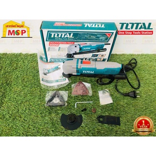Total โททอล เครื่องตัด-ขัดเอนกประสงค์ ไฟฟ้า TS3006 300W เครื่องตัด ขัด ...