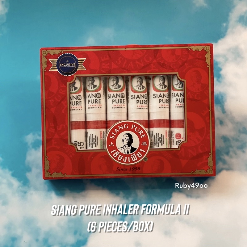 Siang Pure Inhaler Formula II (6 pieces/box) yadom เซียงเพียว สูตร 2 ...