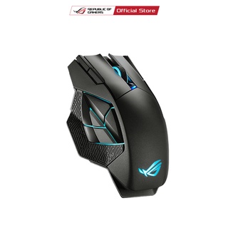 ASUS ROG Spatha X Wireless gaming mouse, 12 programmable buttons ...