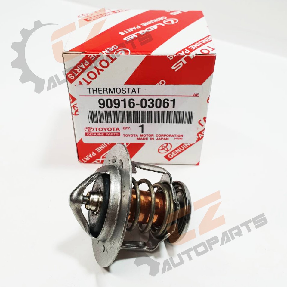 วาล์วน้ำ ไมตี้เอ็กซ์ MTX ไทเกอร์ TIGER 2L 3L 5L แท้ 82 องศา | Shopee Thailand