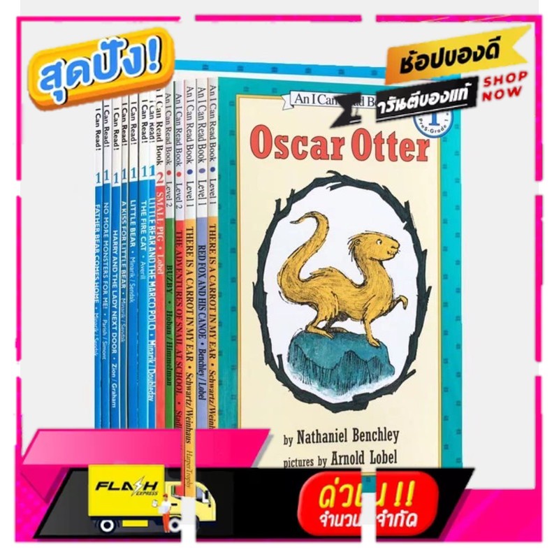 HarperCollins An I Can Read Book Level 1-3 ,I Can Read Level Reading ...