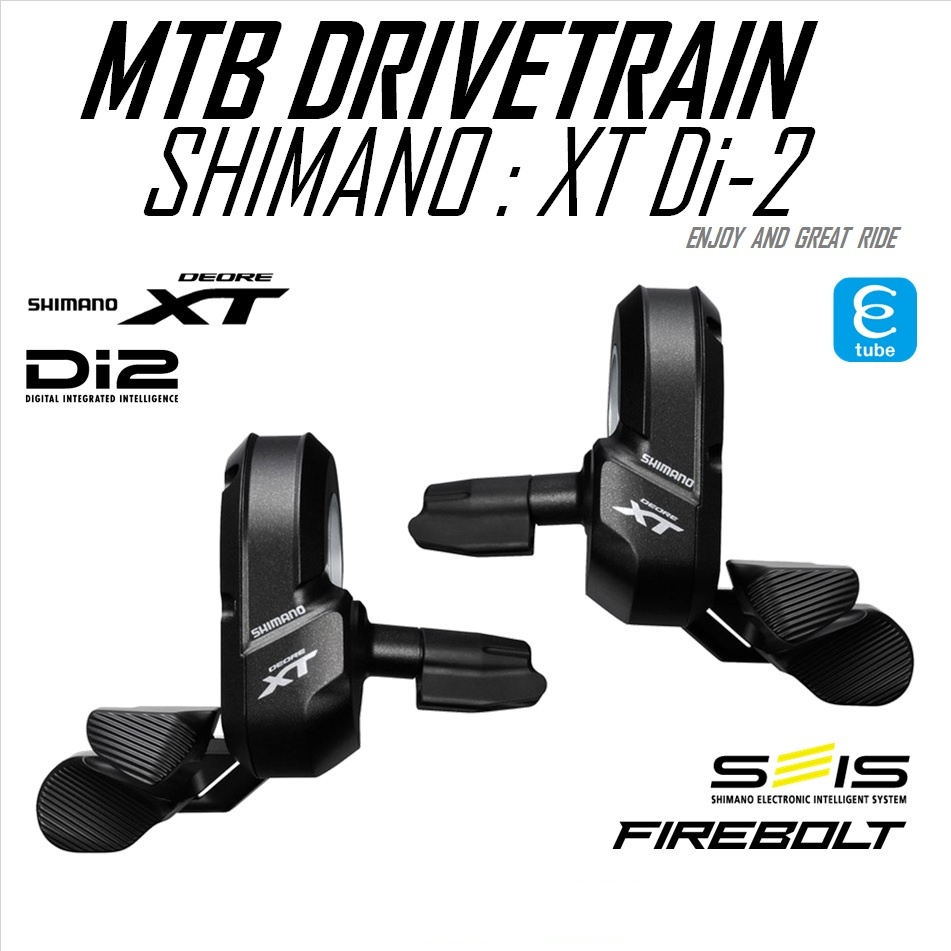 Shifter มือเกียร์ไฟฟ้า shimano XT 11 speed DI2 SW M8050 | Shopee Thailand