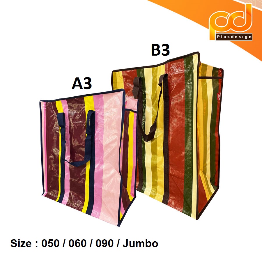 ถุงกระสอบสายรุ้ง กระเป๋ากระสอบ กระเป๋าแม่ค้า กระสอบใส่เสื้อผ้า by Plasdesign | Shopee Thailand