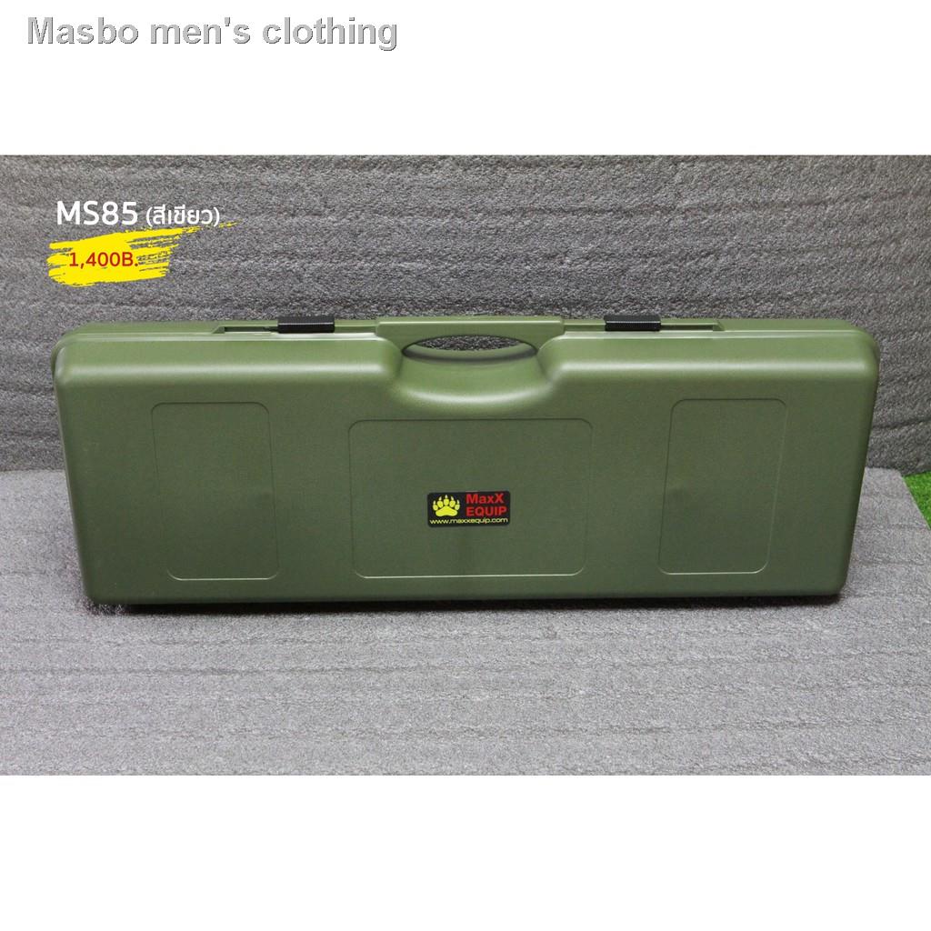 ราคาต่ำสุด☏∋♗กล่องปืนยาว MaxX Hardcase รุ่น MS85 | Shopee Thailand