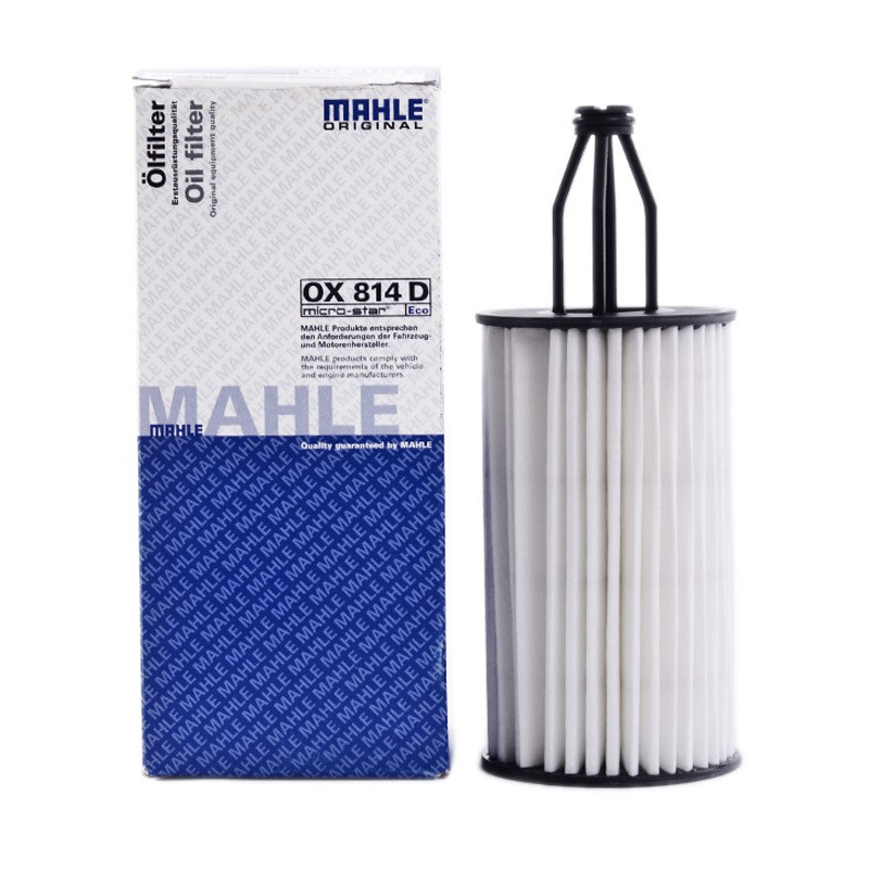 BENZ ไส้กรองน้ำมันเครื่อง (6สูบ M276) รุ่น C43AMG CLS63AMG E63AMG ...