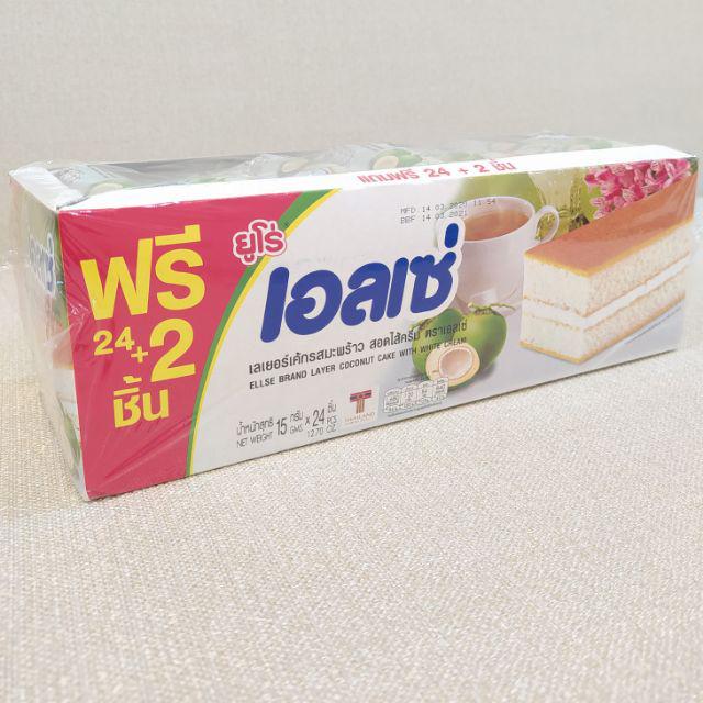 เอลเซ่ เลเยอร์เค้ก หลากหลายรสชาติ euro ellse cake ขนาด 360 กรัม ...