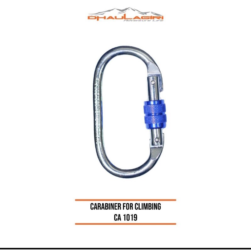 Carabiner ปีนเขา dehaagiri ca 1019 อุปกรณ์ปีนเขาและความปลอดภัย | Shopee Thailand