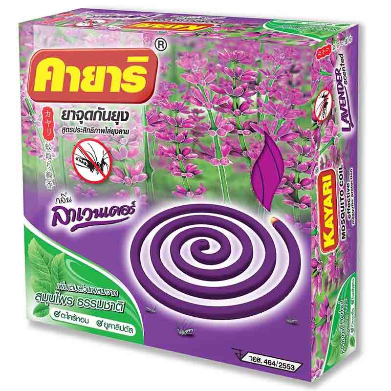 Kayari คายาริ ยาจุดกันยุง กลิ่นลาเวนเดอร์ บรรจุ 10 ขด | Shopee Thailand