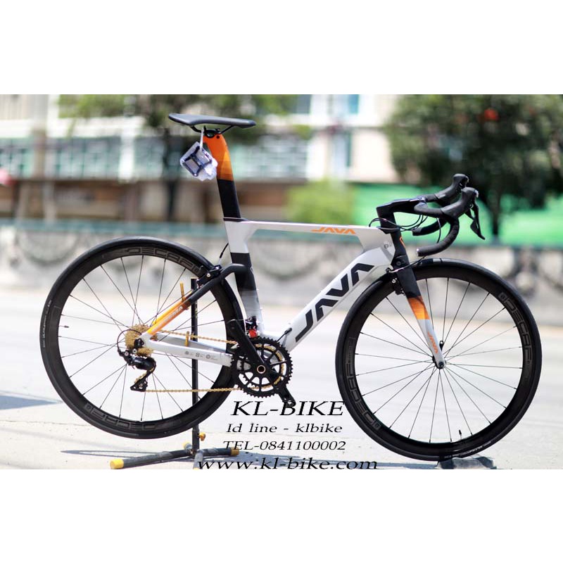 Java Suprema 22Sp. ริมเบรค | Shopee Thailand