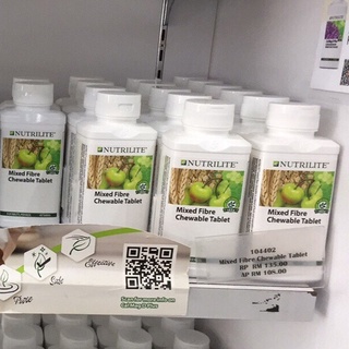 นิวทริไลท์ ชูเอเบิ้ล ไฟเบอร์ เบลนด์ Nutrilite Mixed Fiber Chewable ...