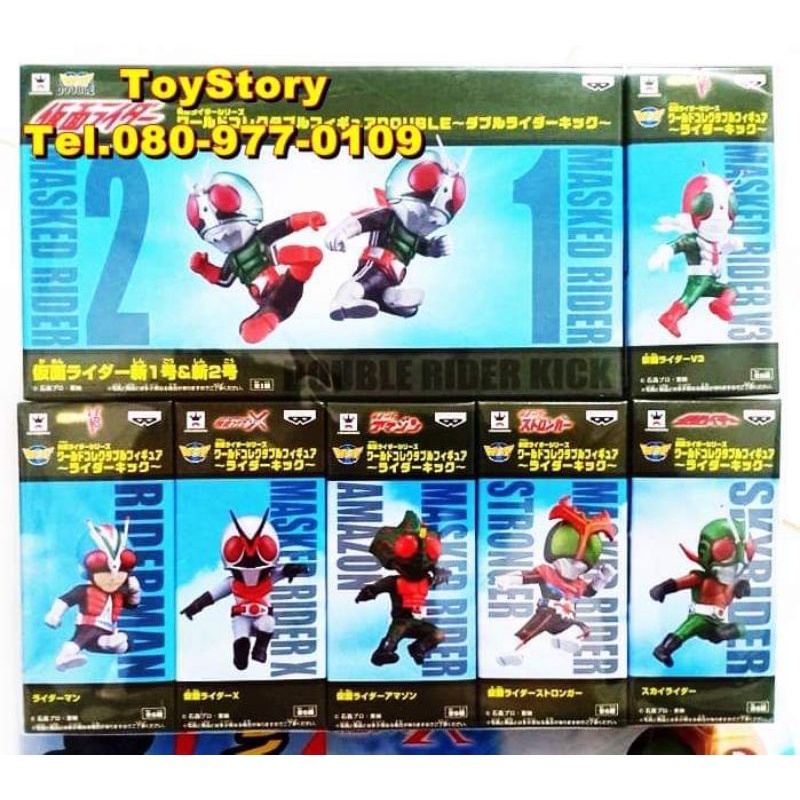 Banpresto WCF Kamen Rider rider Kick โมเดลมาสค์ไรเดอร์กระโดดเตะ แอ ...