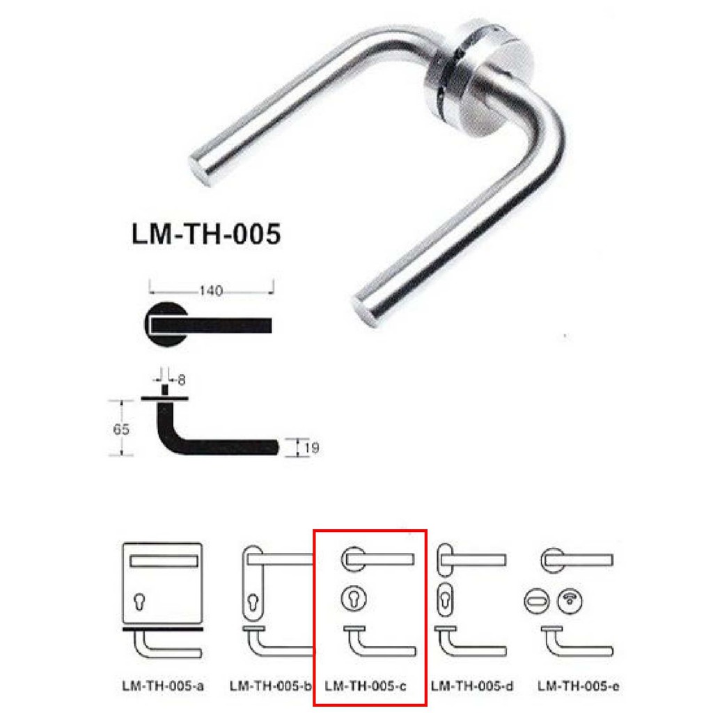 MORTISE LOCK ประตู รุ่น LM-TH005-C-SS,LM-TH005-D-SS ครบชุด มือจับก้านโยก แบรนด์ VVP(วีวีพี ...