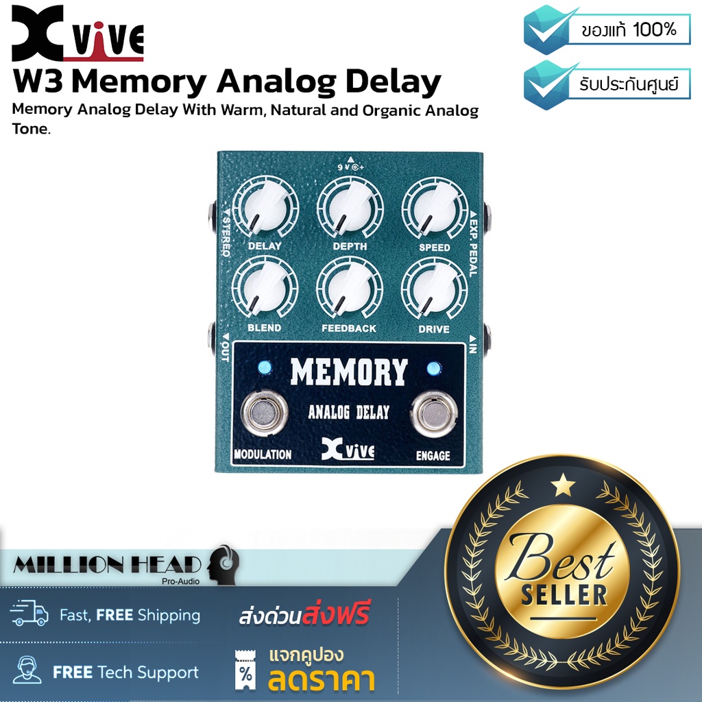 Xvive : W3 Memory Analog Delay by Millionhead (เอฟเฟคกีตาร์ Analog ... Xvive : W3 Memory Analog Delay by Millionhead (เอฟเฟคกีตาร์ Analog ...