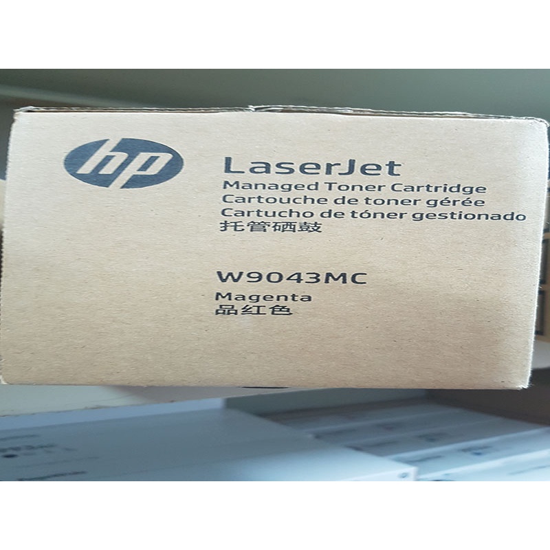 Toner HP COLOR LASERJET E77825/77830 สีดำ/ฟ้า/เหลือง/ชมพู | Shopee Thailand