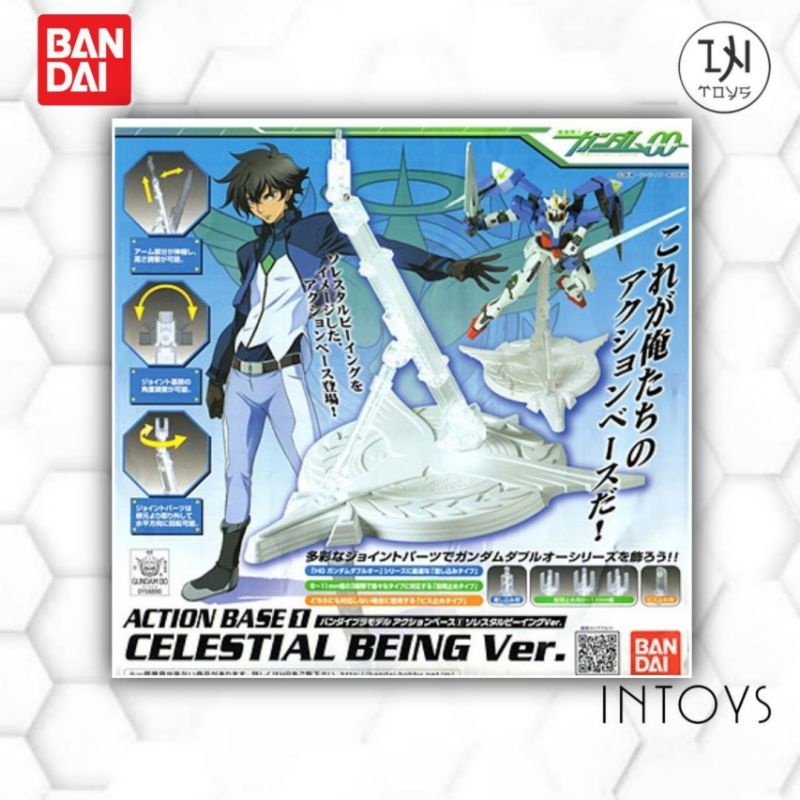 BANDAI - ACTION BASE 1 CELESTIAL BEING VER. (Display) ( MG-HG-RG 1/100-1/144-SD ) | Shopee Thailand