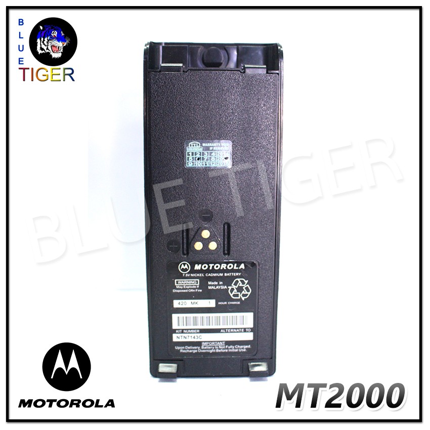 แบตเตอรี่ MOTOROLA MT2000 ไฮดราย | Shopee Thailand