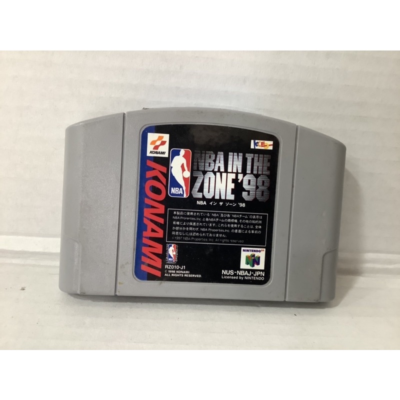 ตลับแท้ [N64] [0034] NBA in The Zone 98 (Japan) (NUS-NBAJ-JPN) | Shopee ...