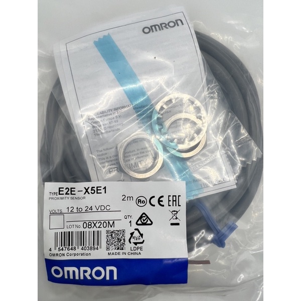 omron E2E-X5E1 12-24vdc proximity sensor switch 3สาย Proximity sensor ...