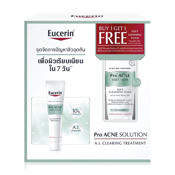 Eucerin Proacne Solution A.I. Treatment 40 ml Free Acne Cleansing Foam ...