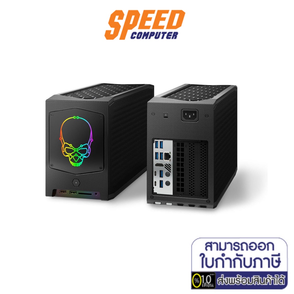 MINI PC (มินิพีซี) INTEL MINI PC NUC 11 EXTREME KIT - NUC11BTMi7 by Speedcom | Shopee Thailand