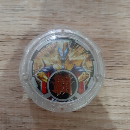 Dx Crystal Ultraman R/B อุปกรณ์เสริมคริสตัล คละแบบ อุลตร้าแมน และ สัตว์ ...