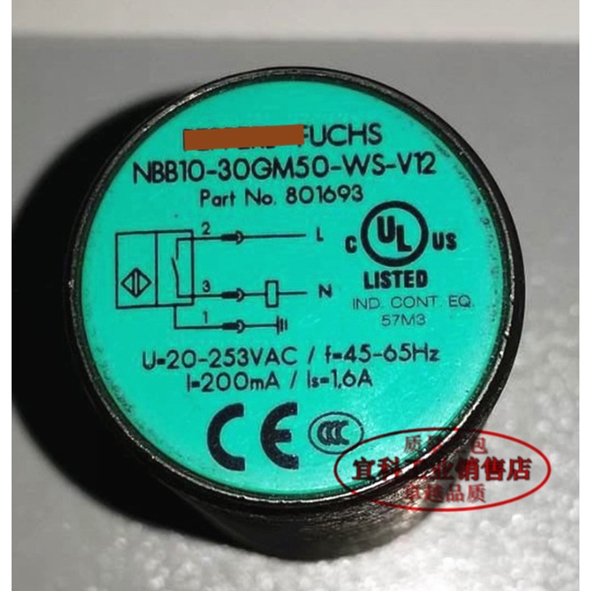 พร็อกซิมิตี้สวิตช์เซนเซอร์ Nbb10 30gm50 Ws V12 รับประกันหนึ่งปี