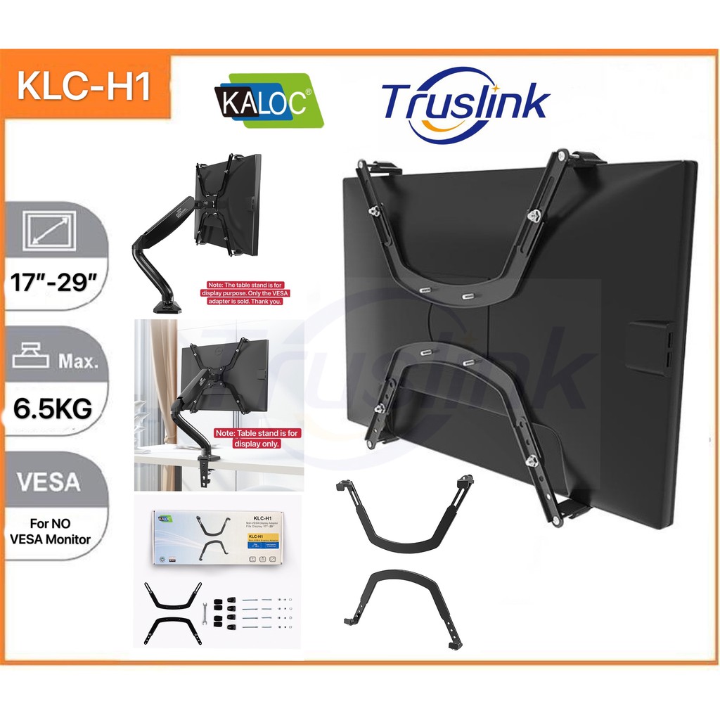 Kaloc VESA อะแดปเตอร์อะแดปเตอร์สากล VESA Mount Bracket อะแดปเตอร์ ...