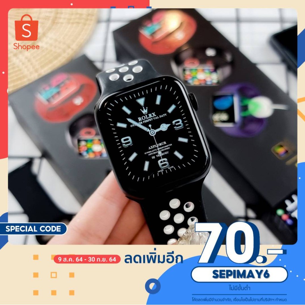 Smartwatch HW 22PLUS | Shopee Thailand