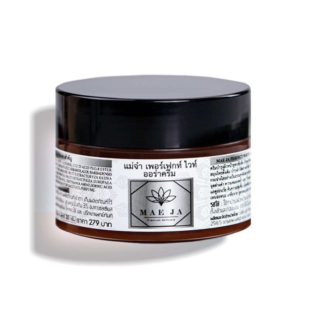 Mae Ja Perfect White Aura Cream ครีมสมุนไพรแม่จ๋า ขนาด 30 กรัม Shopee Thailand