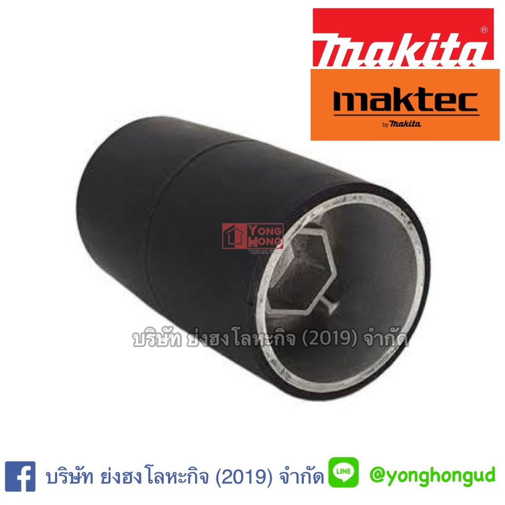 MT940 MT941 M9400B #52 Driving Roller เครื่องขัดกระดาษทราย Maktec ...