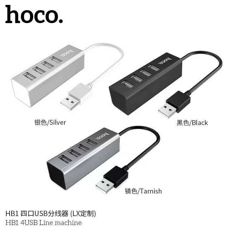 HOCO HB1 4-Port USB HUB เพิ่มช่องเสียบusb(ดำ)(เงิน)(เทา) แท้% | Shopee ...