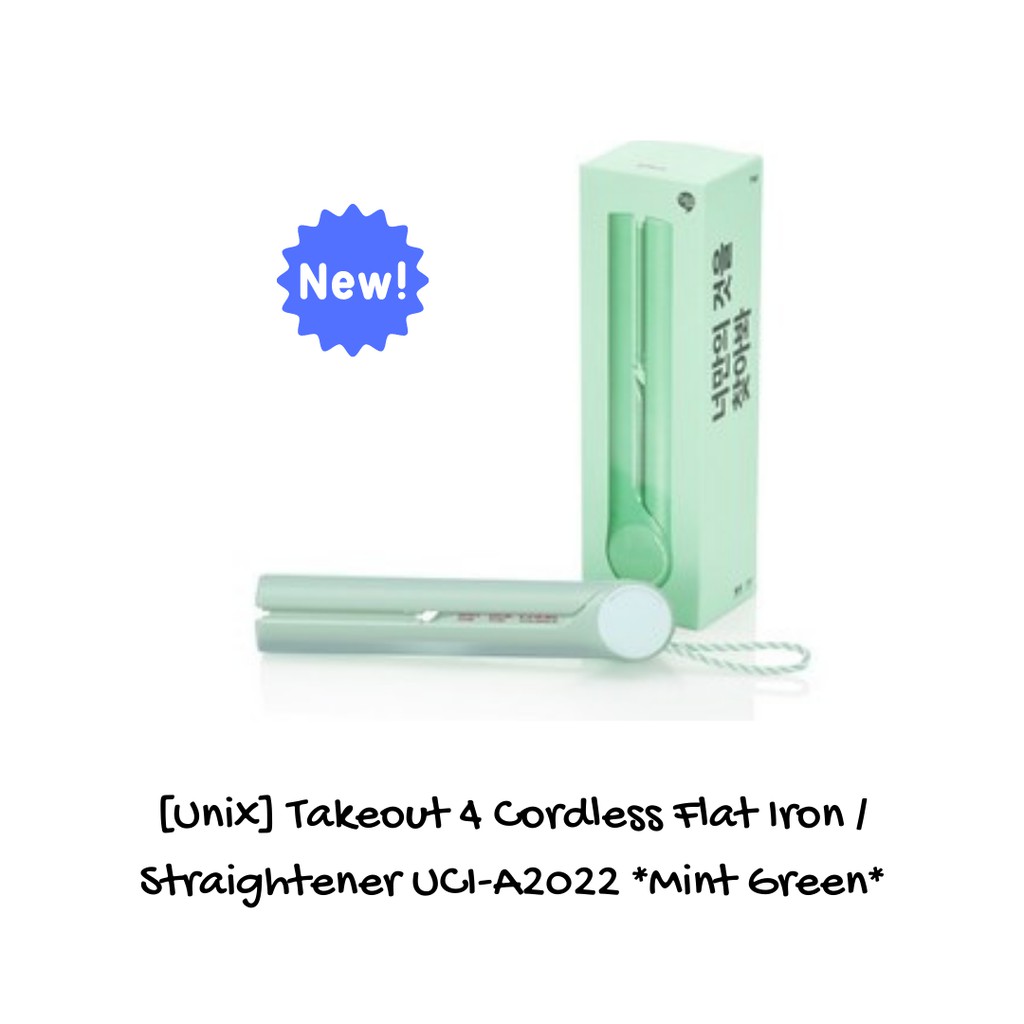 [Unix] เครื่องหนีบผมตรง เหล็กแบน ไร้สาย 4 ชิ้น UCI-A2022 *สีเขียวมิ้นท์* / K-BEAUTY | Shopee ...