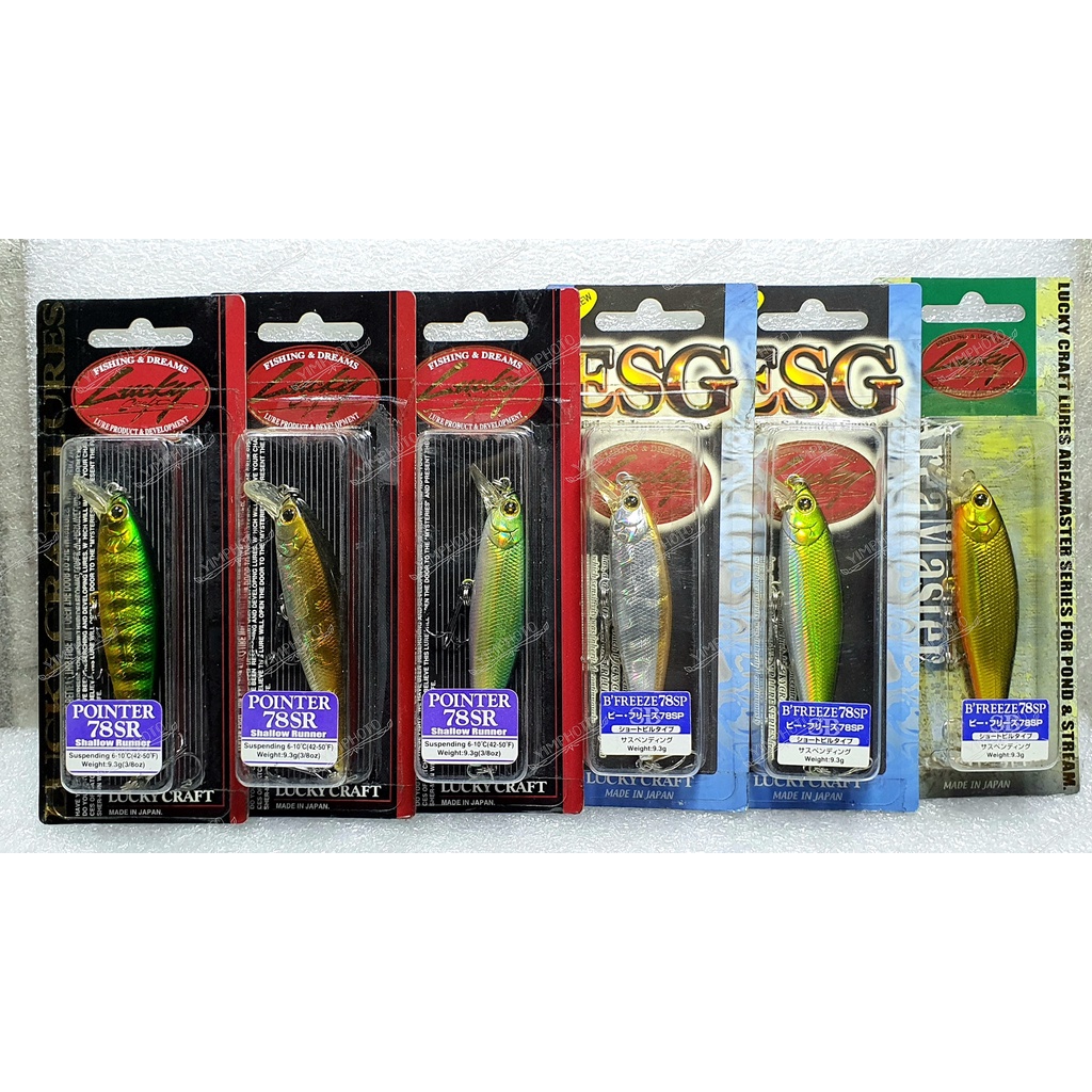 Lucky Craft B'freeze POINTER 78SP 78SR SB 9.3g. ลักกี้คราฟท์ บีฟรีส ลิ้นสั้น short bill Shallow ...