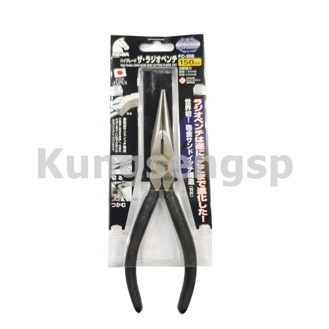 Keiba คีมปากแหลมรุ่นไฮเกรด FC-306 | Shopee Thailand