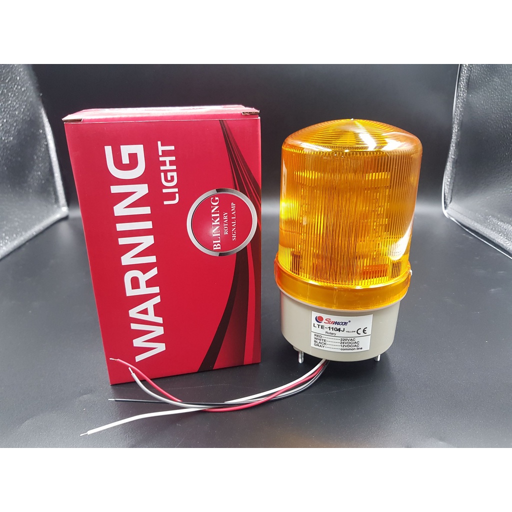 ไฟไซเรนLED ยี่ห้อSUNMOON รุ่น1101A-J ไฟหมุน มีเสียง | Shopee Thailand