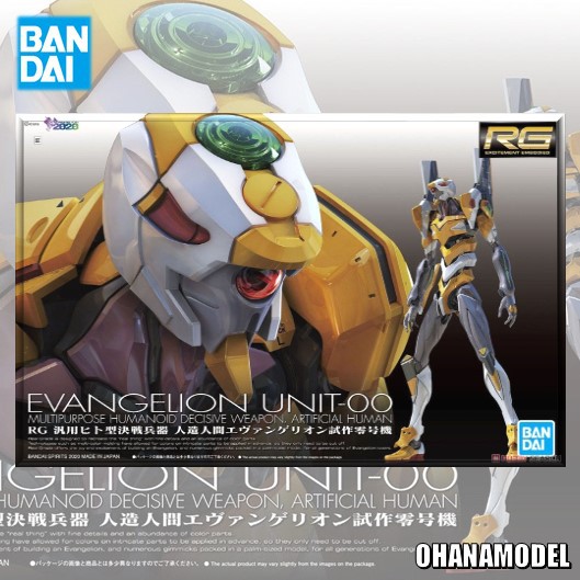 Bandai RG EVANGELION UNIT-00 | Shopee Thailand