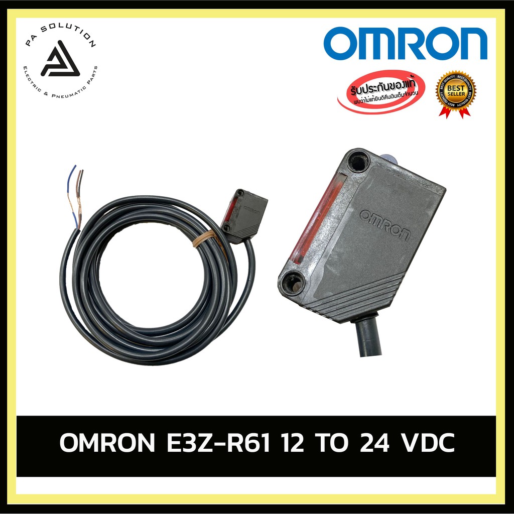 OMRON E3Z-R61 PHOTO SENSOR , NPN ออมรอน อุปกรณ์ไฟฟ้าบ้านและโรงงาน | Shopee Thailand