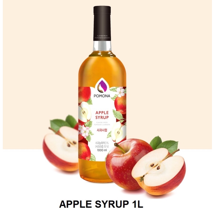 APPLE SYRUP POMONA ไซรัปกลิ่นแอปเปิ้ล โพโมนา 1,000 ml. | Shopee Thailand
