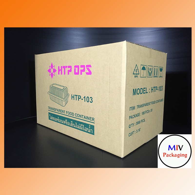 🔥H TP-103, TL-103🔥กล่องใส OPS สำหรับใส่อาหาร เบเกอรี่ Bakery 1 ลัง | Shopee Thailand