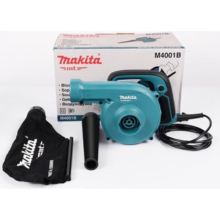M4001B MAKITA เครื่องเป่าลม / ดูดฝุ่นได้ ล้างแอร์ (600วัตต์) แทน MT403 ...