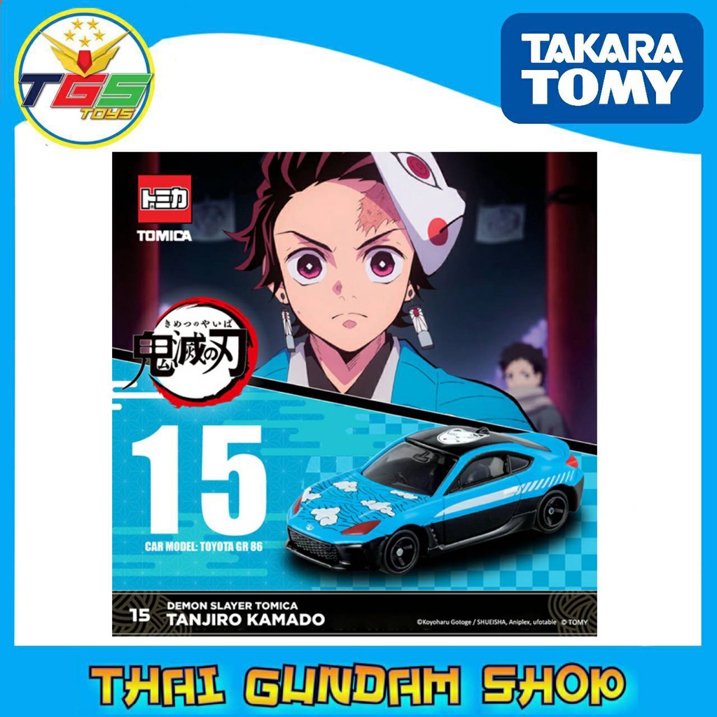 ⭐TGS⭐Dream Tomica Model Car - Demon Slayer Vol.4 - Tanjiro Kamado (TOMY ...