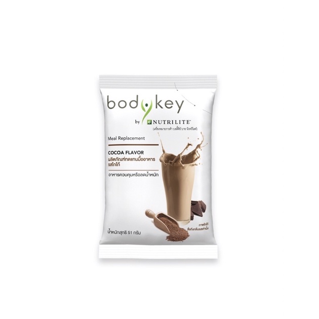 BodyKey by Nutrilite Amway บอดี้คีย์ แอมเวย์ แบ่งขาย ของแท้/ช็อปไทย ...