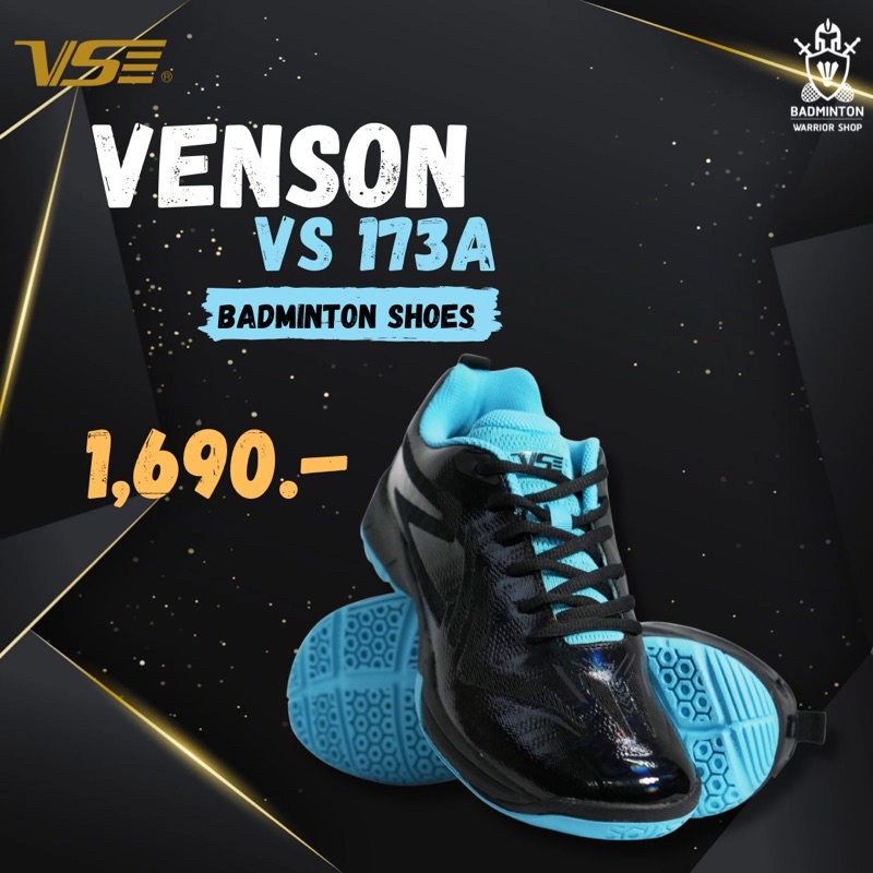 รองเท้าแบดมินตัน VENSON VS 173A รุ่นใหม่ปี 2022 | Shopee Thailand