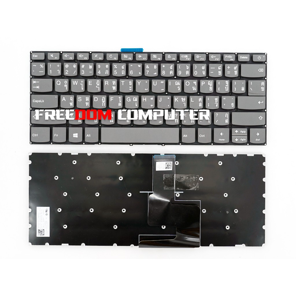 KEYBOARD IBM LENOVO คีย์บอร์ด Lenovo Ideapad 320-14 520-14 320S-14IKB ...