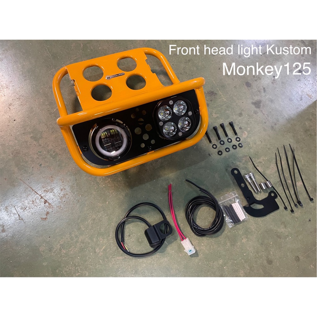ไฟหน้า Motolord Front head light Kustom Monkey125 ราคา 6190฿ สีเหลือง ...